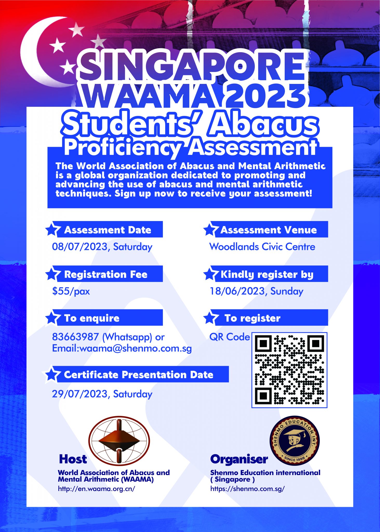 SINGAPORE WAAMA 2023 STUDENTS’ ABACUS PROFICIENCY ASSESSMENT | Abacus ...